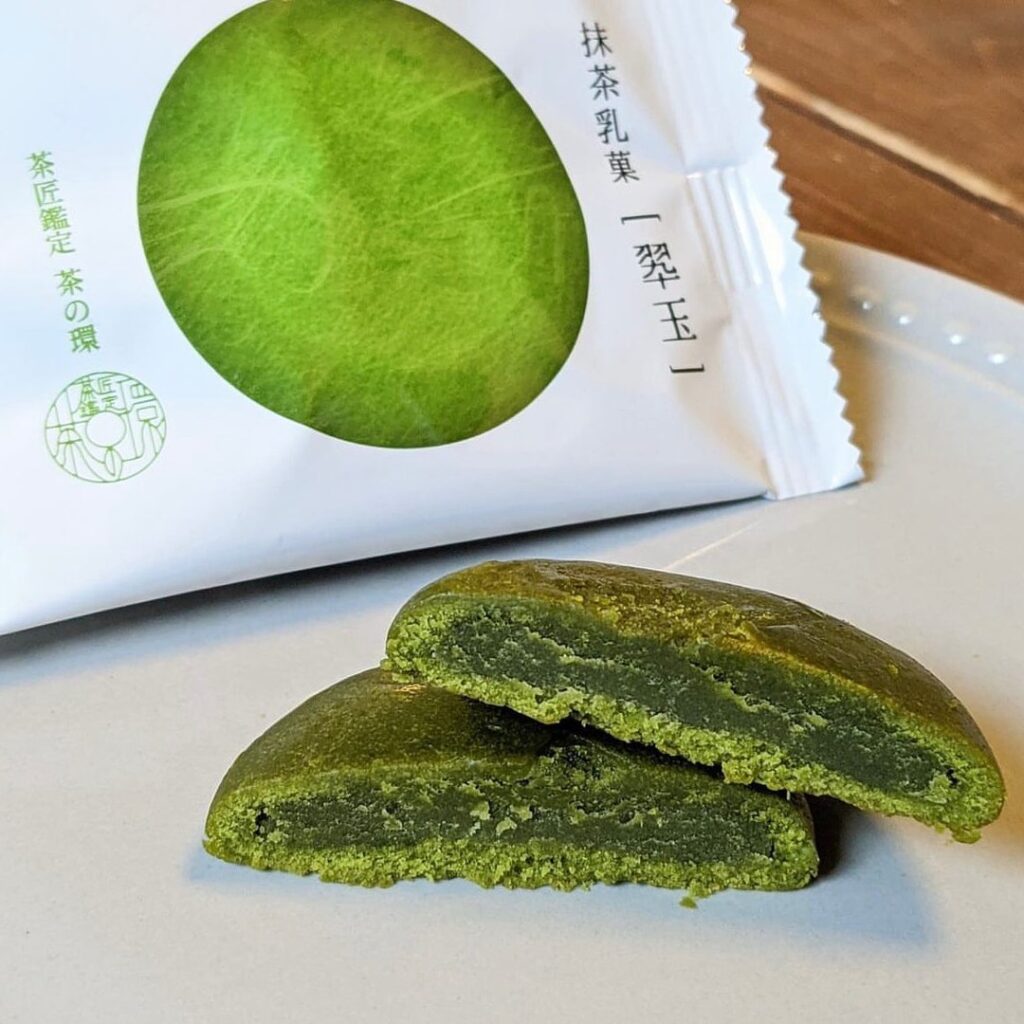 Emerald Matcha Milk Confections – Vibrant Green Japanese Sweets (10 ...