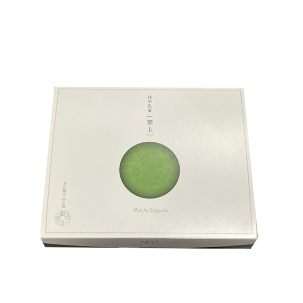 Emerald Matcha Milk Confections – Vibrant Green Japanese Sweets (10 ...