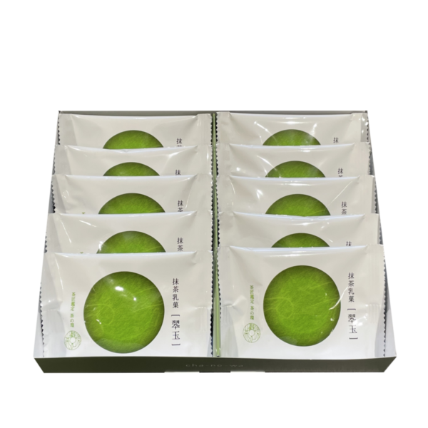 Emerald Matcha Milk Confections – Vibrant Green Japanese Sweets (10 ...
