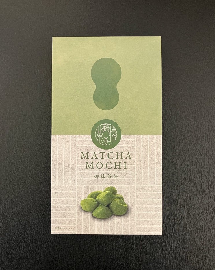 Matcha Mochi 24 Set : A Luxurious Treat for Mochi & Matcha Lovers – Cha ...