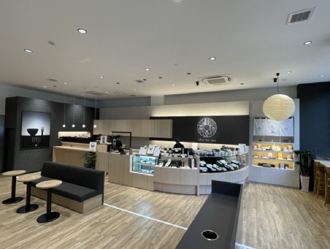 Where to Buy – Cha-no-wa