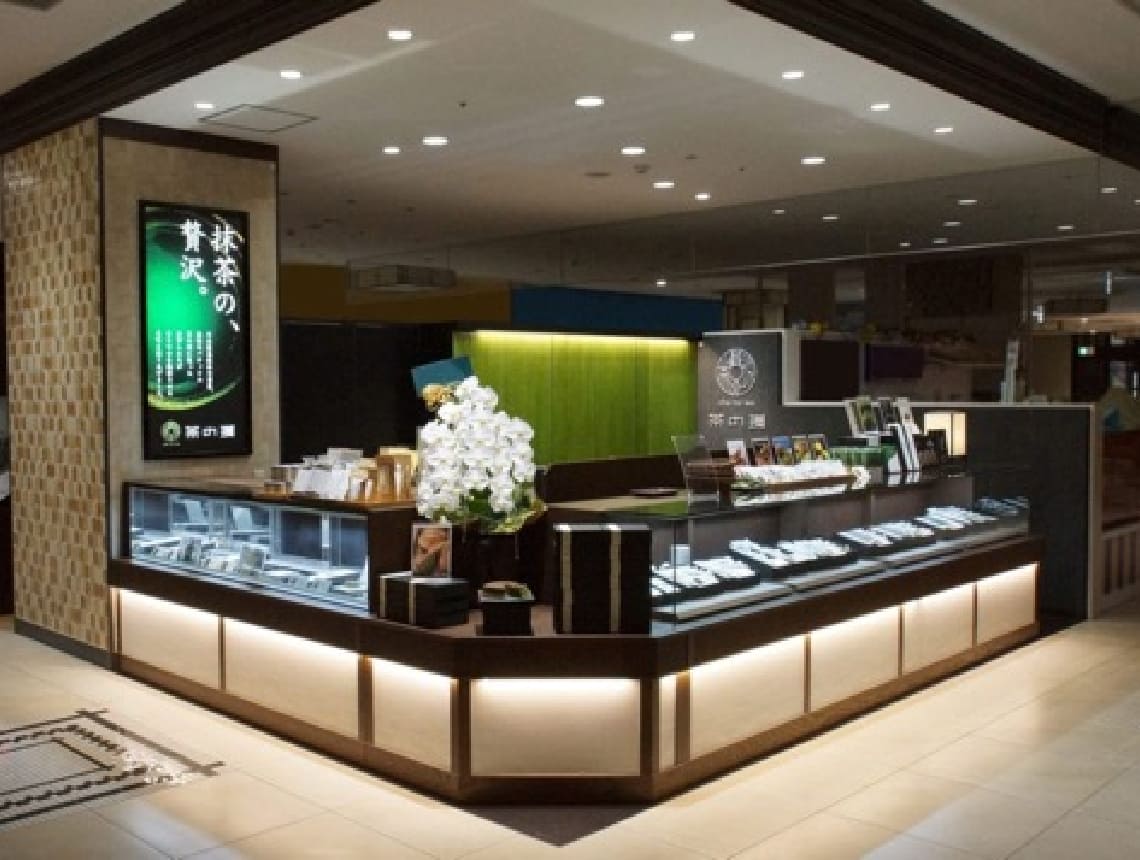 Where to Buy – Cha-no-wa